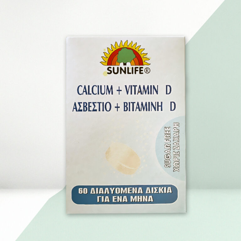 Sunlife Calcium + Vitamin D - Hegenol